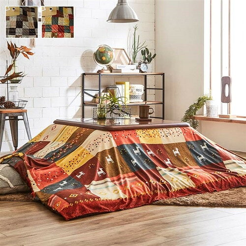 イケヒコ・コーポレーション シンシア RE 約210×210cm レッド●ギャベ柄をモチーフにした大人かわいいこたつ布団用の上掛けです。繊細なプリントが特徴です。表地には肌触りのよい短毛のマイクロファイバーを使用しています。お手持ちのこたつ...