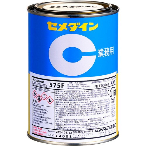 ※画像はイメージです。パッケージデザイン等は予告なしに変更されることがあります。※メーカーの欠品や製造中止により納期遅延、またはお届けできない場合がございます。こちらの商品はメーカー及び取引先より直接商品を発送させて頂きます。ご注文後のキャ...