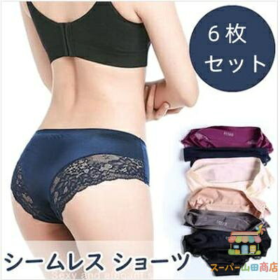 ★商品説明シームレスなので、ラインがでにくいです。シンプルなデザインがさを絶妙に表現できます！通気性と美尻効果も抜群です。M・XLサイズ選択可能です。★モデル着用の商品は、サンプル品の為、実際の商品と仕様が細かく異なる場合がございます。★画...