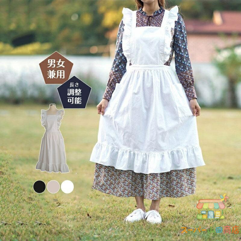 商品詳細: カラー:/A01/A02/A03 サイズ:/フリーサイズ 商品説明 園芸活動、料理教室、陶芸教室、家事、書道と図工など、 幼稚園や保育士、キッチン、カフェや飲食業などの作業にオススメです。 素 材コットン、その他 サイズ約（肩紐...