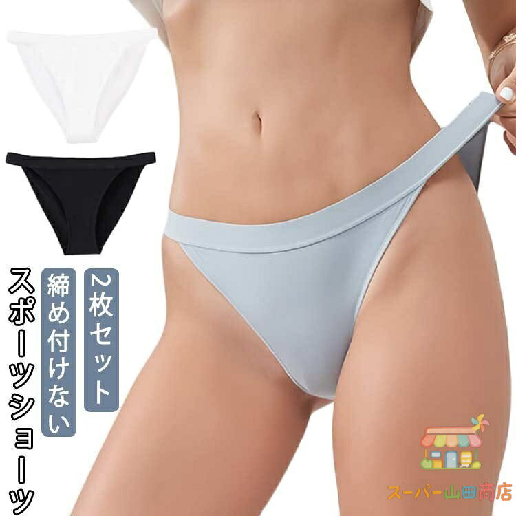 Sサイズ：推奨体重 45・55kgMサイズ：推奨体重 55・65kgLサイズ：推奨体重 65・75kgXLサイズ：推奨体重 75・85kg