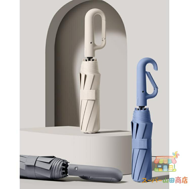 製品説明 品名:逆折り式自動傘（傘骨2本並び合計10本骨） 生地素材:190T遮熱コーティング(強撥水性、UV遮蔽率99.99%、UPF50+) 収納時サイズ:約38cm 使用時サイズ:106*71cm 本体重量:490g ※※ご注意：新入...