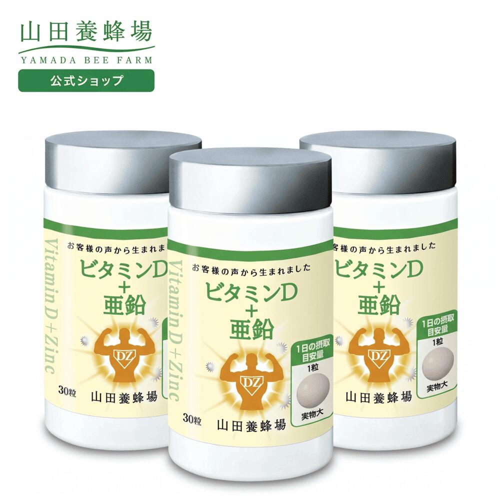 【包装・のし・メッセージカード対応をご希望の場合】 「翌日配送」「あす楽」の表記があっても対象外とさせていただきます。 ギフトシーズンにおきましては発送までに10日程お時間をいただく場合があり、それ以外の時期では2〜7日ほどお時間をいただき...