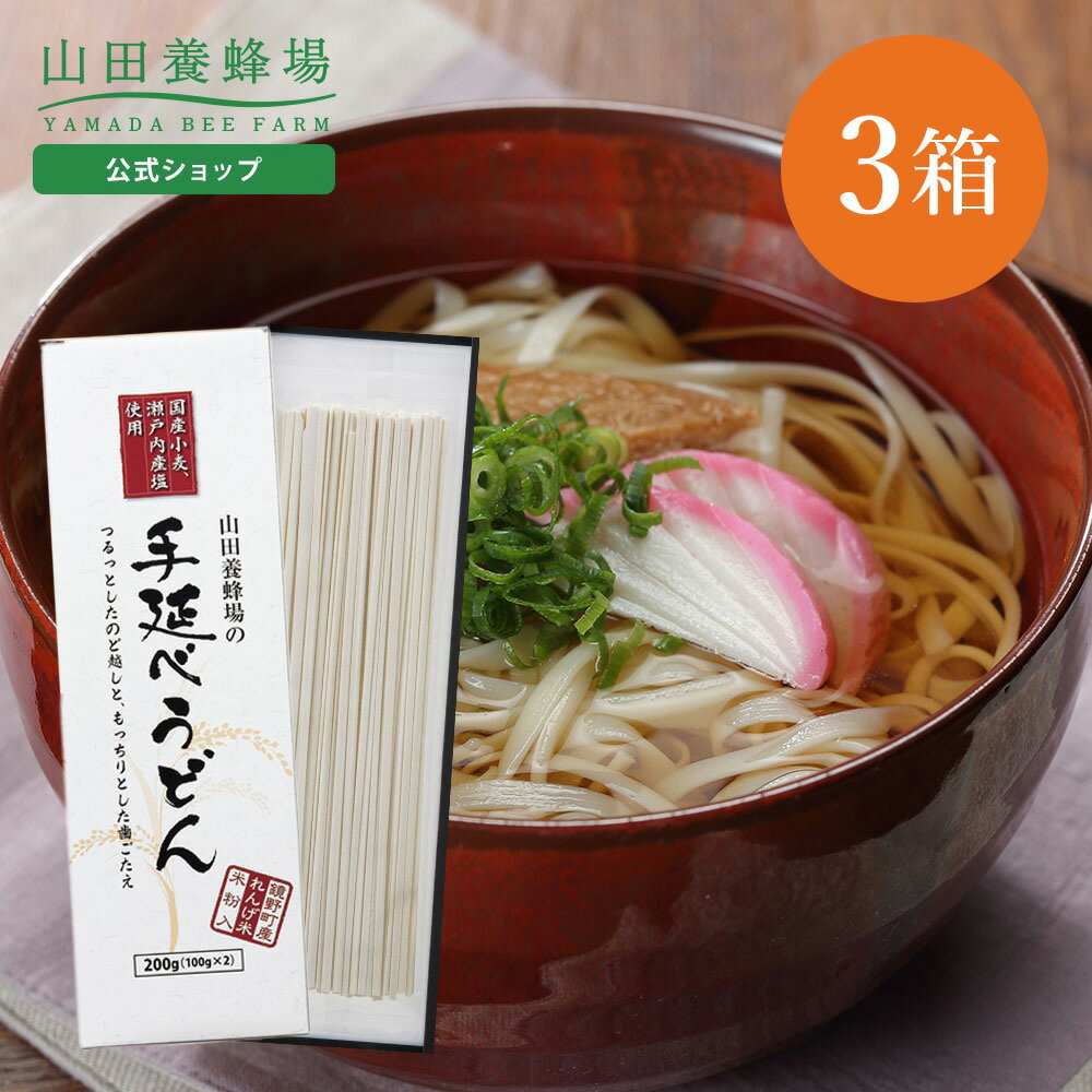 【包装・のし・メッセージカード対応をご希望の場合】 「翌日配送」「あす楽」の表記があっても対象外とさせていただきます。 ギフトシーズンにおきましては発送までに10日程お時間をいただく場合があり、それ以外の時期では2〜7日ほどお時間をいただき...