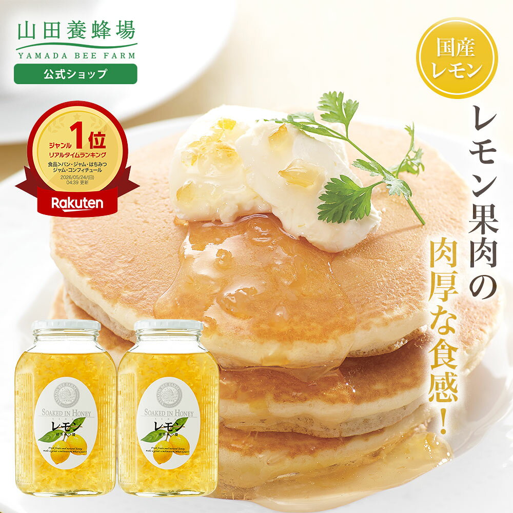 【包装・のし・メッセージカード対応をご希望の場合】 「翌日配送」「あす楽」の表記があっても対象外とさせていただきます。 ギフトシーズンにおきましては発送までに10日程お時間をいただく場合があり、それ以外の時期では2〜7日ほどお時間をいただき...