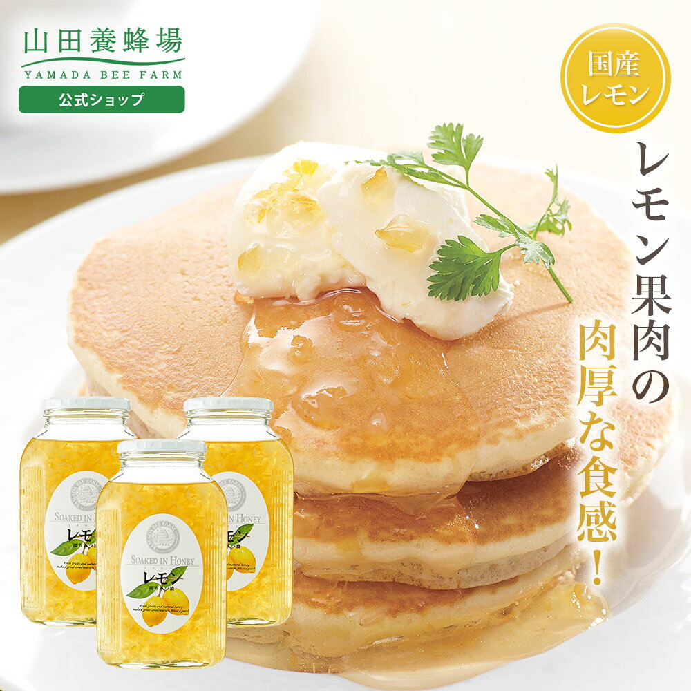 【包装・のし・メッセージカード対応をご希望の場合】 「翌日配送」「あす楽」の表記があっても対象外とさせていただきます。 ギフトシーズンにおきましては発送までに10日程お時間をいただく場合があり、それ以外の時期では2〜7日ほどお時間をいただき...