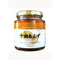 暮らしや趣味のさまざまな場面で役立つ 信州自然王国 オールフルーツジャム 千曲あんず 240g×6本 1191商品区分メーカー直送サイズ個装サイズ：15×23×12cm重量個装重量：3000g生産国日本ご注意サイズ返品注意本商品はコモライフ...