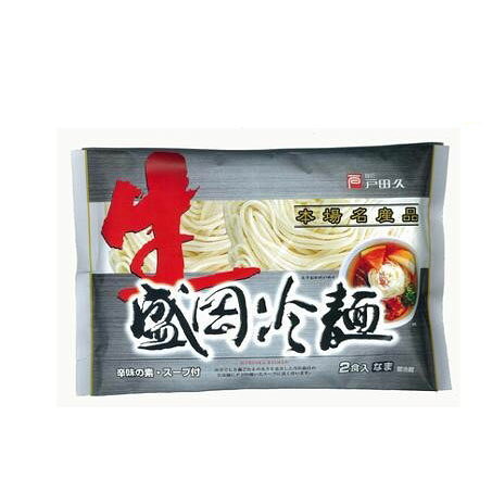 毎日の食卓やストックにおすすめの 麺匠戸田久 生盛岡冷麺スープ付 2食×10個セット商品区分メーカー直送サイズ個装サイズ：30×43×16cm重量個装重量：4300g生産国日本ご注意サイズ返品注意本商品はコモライフから購入者様へ直接発送いた...