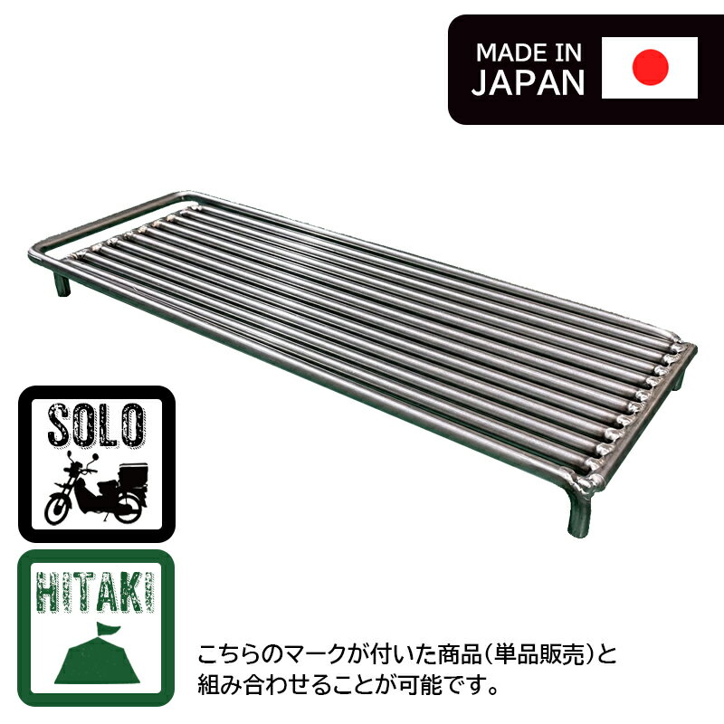 楽天市場】ダルマ ストーブ ロストルの通販 楽天市場】ダルマ ストーブ ロストルの通販