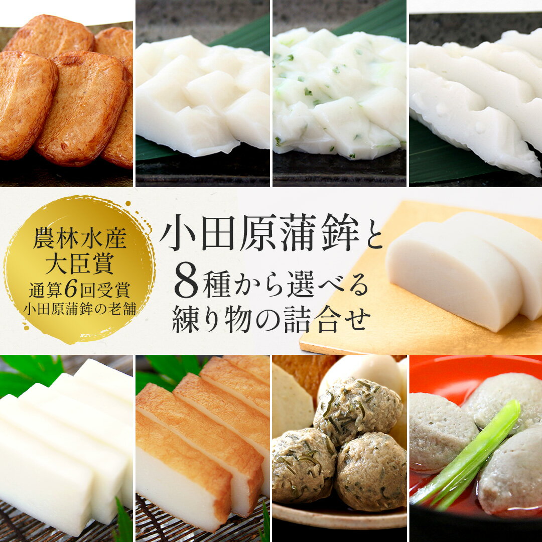 【 参考ワード 】 お年賀 年賀 御年賀 母の日 ははの日 母の日ギフト 父の日 ちちの日 父の日ギフト お中元 中元 御中元 御中元ギフト 敬老の日 敬老 クリスマスプレゼント お歳暮 御歳暮 お歳暮ギフト 歳暮 節分 雛祭り ひな祭り ...