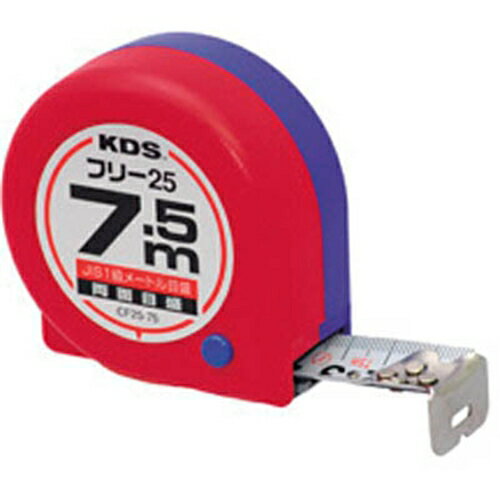 商品情報商品名KDS 両面コンパクトフリー25巾7.5mメーカームラテックKDS 規格/品番 CF25-75BP サイズ ● 重量/容量 ●381g おすすめ ●スタッドマーク付です。●使いやすいセフティブレーキ付です。●裏面は高さ測定に見...