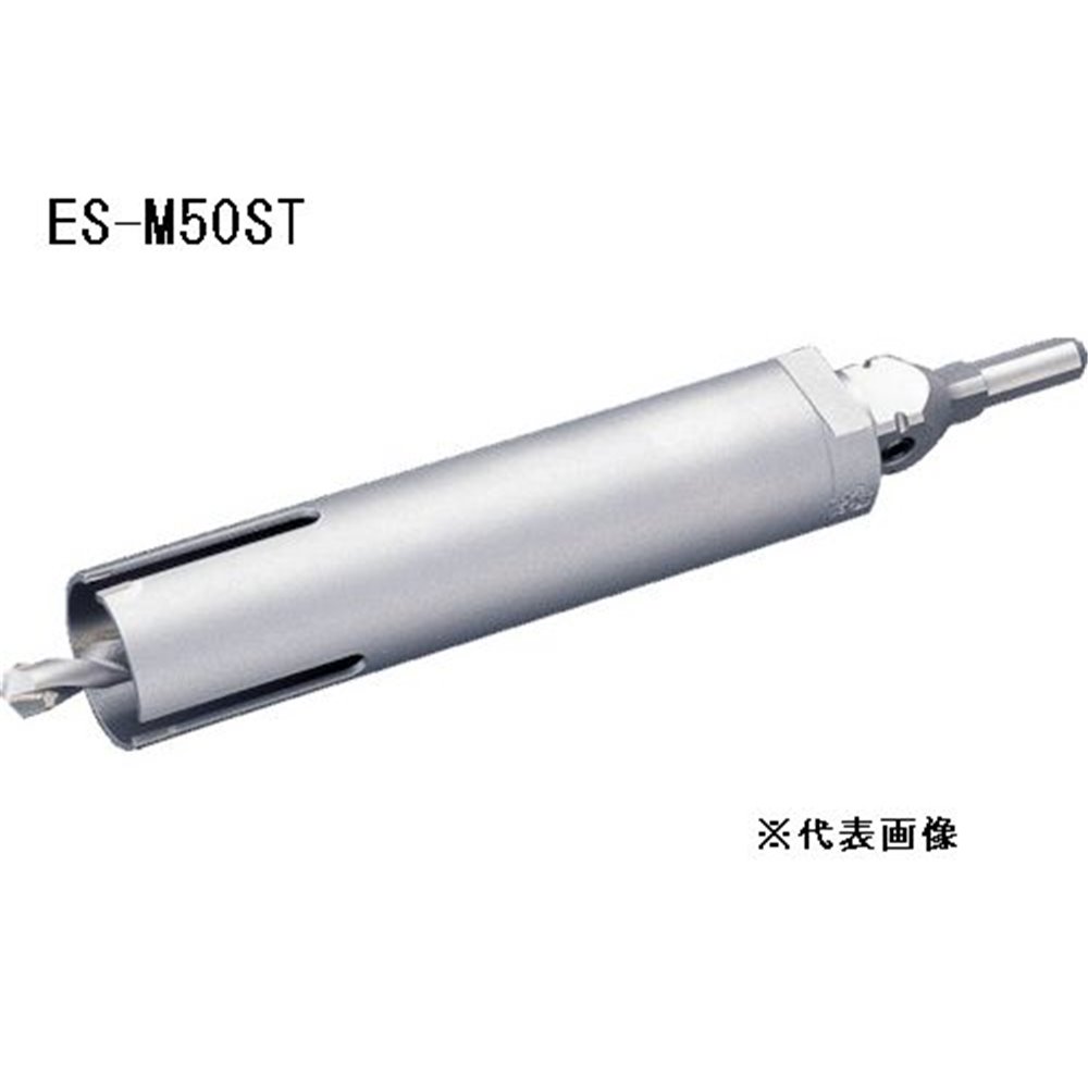 商品情報商品名単機能コアドリル E&S マルチタイプ (ストレートシャンク)[先端 工具 回転 穴あけ 電気ドリル]メーカーユニカ 規格/品番 ES-M50ST サイズ ●全長(約):269mm 重量/容量 ●1本 おすすめ ●サイディング...