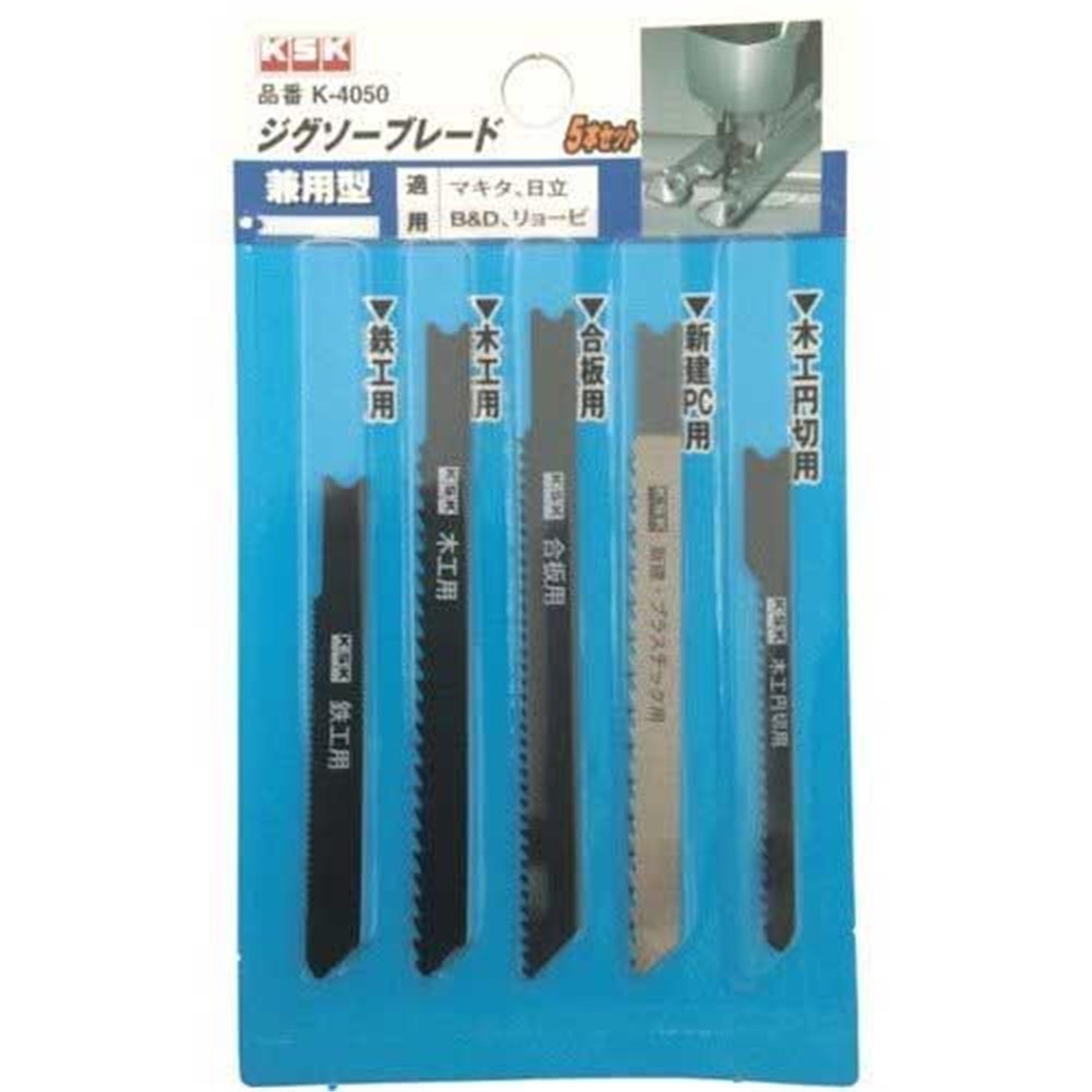商品情報商品名KSK アソート兼用5本メーカー河部精密工業 規格/品番 K-4050 サイズ ● 重量/容量 ●15g おすすめ ●あらゆる用途に対応した5タイプフルセットです。●板金作業。●木工作業。 仕様 ●セット内容:K-3010、K...