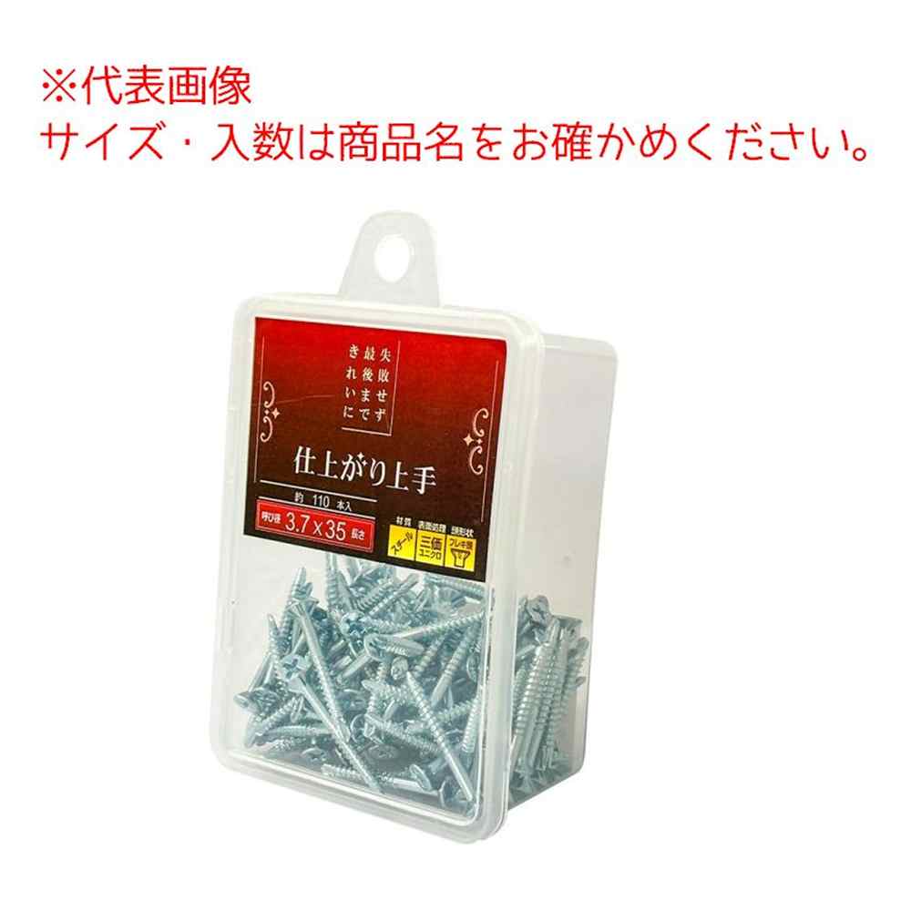 ※モニターにより、色の見え方が実際の商品と異なる場合ございます。※リニューアル等によりパッケージ・デザイン等が変更となる場合がございます。商品情報商品名仕上がり上手 HC 3.7mm×45mm 半ネジ [ネジ 一般用 木材 下地 フレキ頭]...