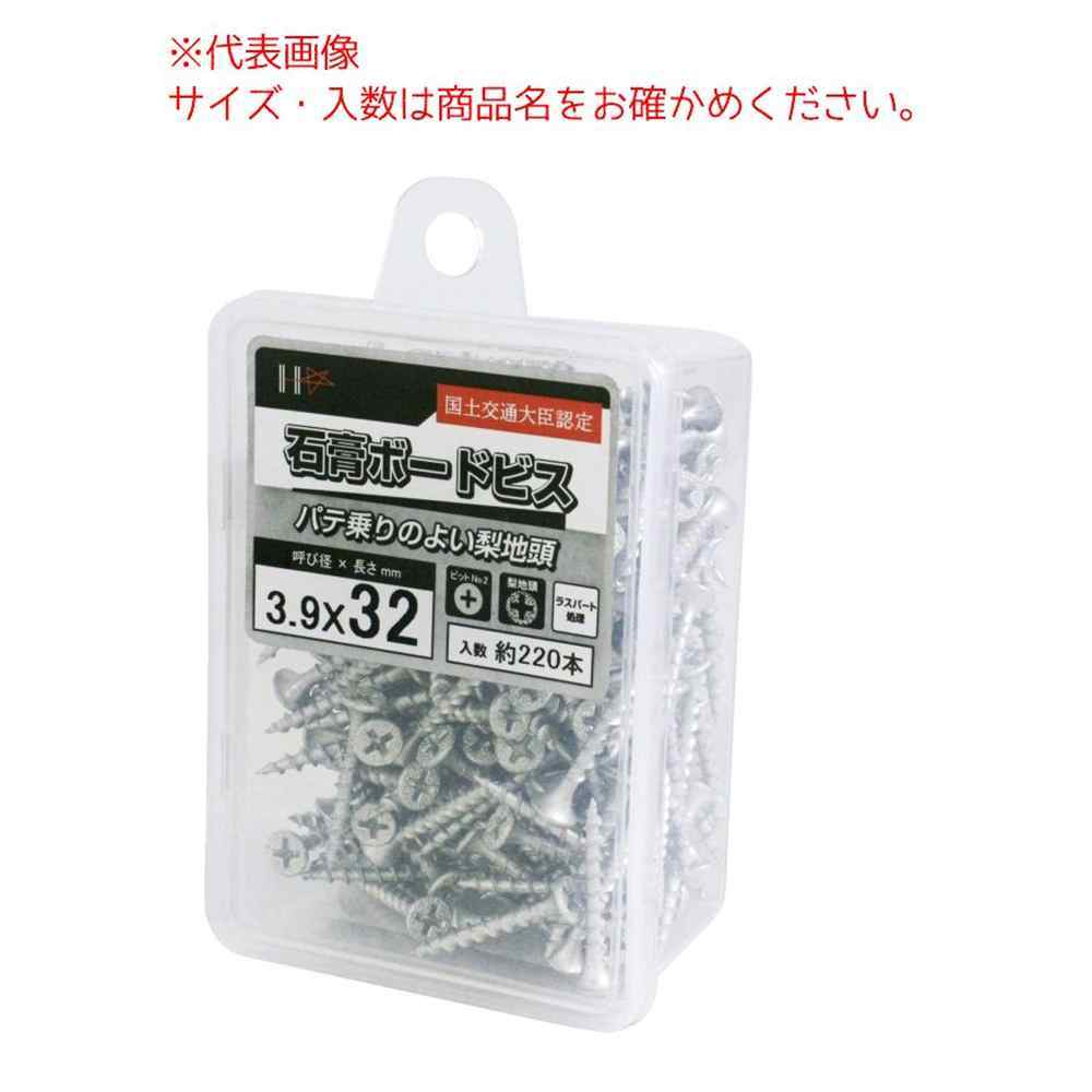 ※モニターにより、色の見え方が実際の商品と異なる場合ございます。※リニューアル等によりパッケージ・デザイン等が変更となる場合がございます。商品情報商品名石膏ボードビス HC ラスパート処理 3.9mm×25mm [ネジ 建築 木材 下地 梨...