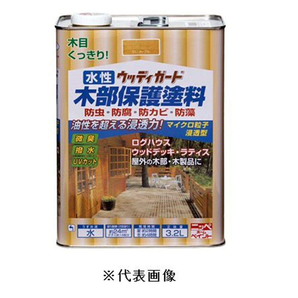 商品情報商品名水性ウッディガード（チャコールブラック）メーカーニッペホームプロダクツ 規格/品番 【3.2L】 サイズ 重量/容量 ●容量：3.2L おすすめ ●油性を超える浸透力！●マイクロ粒子浸透型の新しい微臭の水性木部保護塗料です●木...