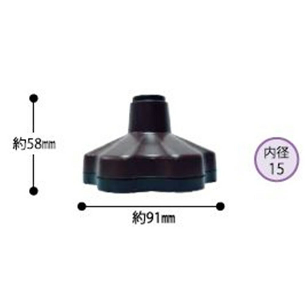 ※モニターにより、色の見え方が実際の商品と異なる場合ございます。※リニューアル等によりパッケージ・デザイン等が変更となる場合がございます。商品情報商品名スタンドゴムキャップ 15mm [シニア 高齢 敬老 ステッキ つえ用]メーカー島製作所...