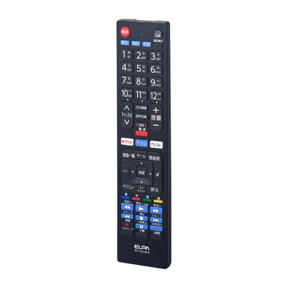 商品情報商品名メーカー別 テレビ用 リモコン パナソニック用 [メーカー設定不要 スペア 予備 見やすい]メーカーELPA 規格/品番 RC-TV019PA サイズ ●外寸(約):幅51×高さ227×奥行19mm 重量/容量 ●質量(約):...