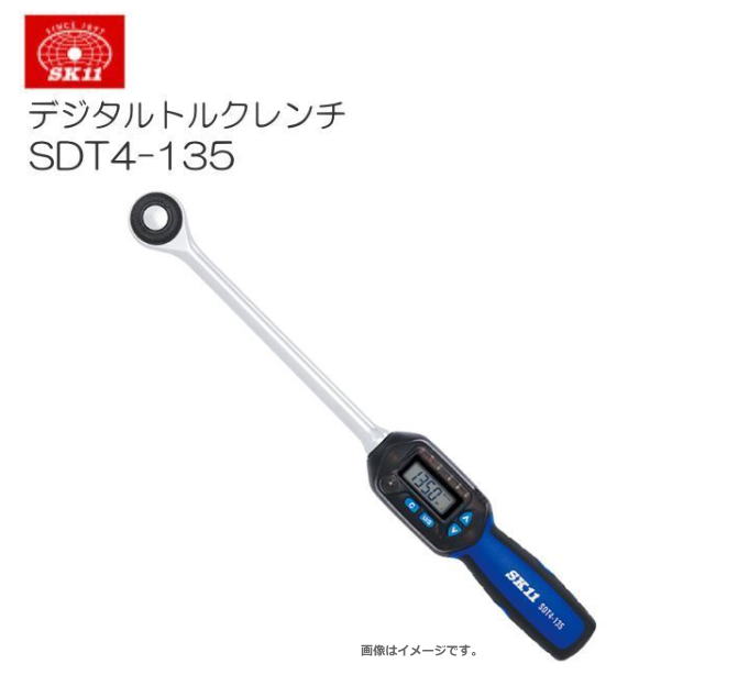 SK11　デジタルトルクレンチ SDT4-135 デジタル表示で正確、高精度なトルク管理が可能で、しかも操作が簡単です。 【測定範囲】6.8〜135N・m 用　途 ボルト・ナットの締付けトルク値の測定作業。 機能・特徴 ・設定トルク到達時、...