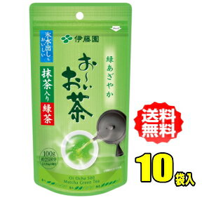 商品説明内容量100g×10袋入 特徴 国内から厳選した緑鮮やかな抹茶を「浅蒸し茶」に加え、鮮やかな緑色とすっきりとした味わいに仕上げました。 原材料緑茶（日本）、抹茶（日本）　