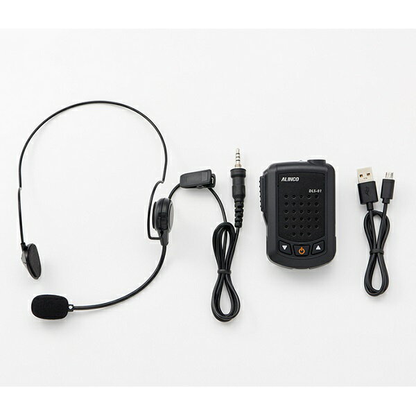 店舗販売もしている為、売り切れの場合もあります。期日配達御希望の方、及びお急ぎの方は、在庫確認をお願致します。 店舗やサービス業のほか、レッスン、介護施設、ガイド・案内、学校や塾など教育現場にも最適な、飛沫を抑制する「大声過ぎない拡声器」で...