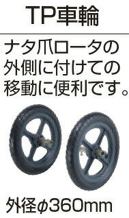 適応機種：MKR0351H