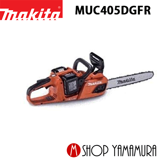 ・バッテリBL1860B×2本 ・2口急速充電器DC18RD付 ・ボックスレンチ ・チェーンオイル ・チェーンカバー