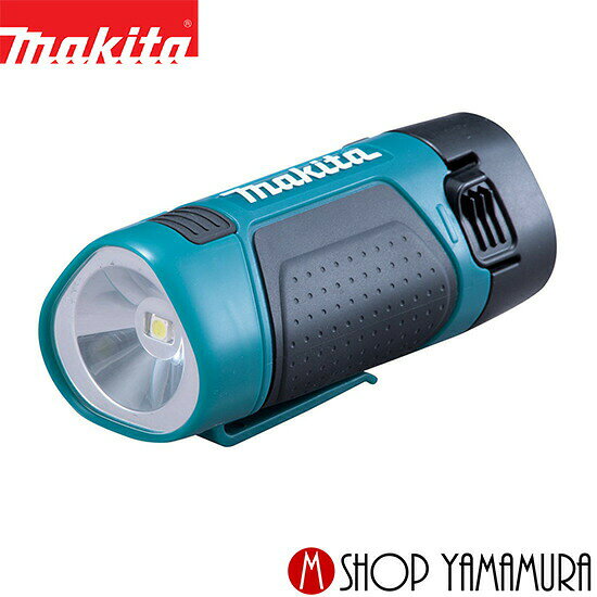 ＊バッテリ、充電器別売 使用時間540分。 狭い場所も照らせる高輝度LEDフラッシュライト 10.8Vバッテリ使用。 主要機能 種　類 能力（照度） 使用時間 (min)[分] 電　源 18V(BL1830使用時) フラッシュライト 400...