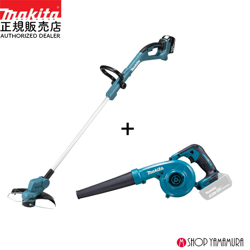 MUR193DWF標準付属品 ・バッテリBL1830B(3.0Ah)×1本 ・充電器DC18WC ・肩掛けバンド ・保護メガネ ・アクセサリバッグ ・予備ナイロンコード(15m) UB185DZ標準付属品 ・ダストバッグ ・ノズル