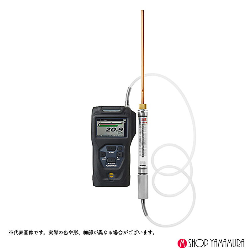 標準付属品 ・冷却ドレンフィルタ ・冷却パイプ ・収納ケース ・ショルダーベルト ・アルカリ乾電池 ・画面保護フィルム×3