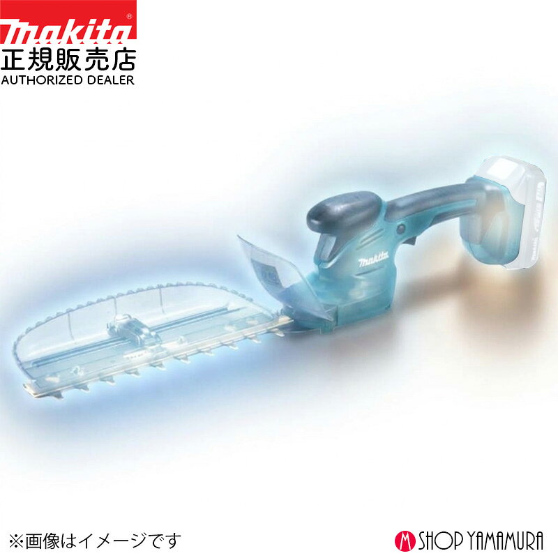 標準付属品 ・ブレードカバー ・チップレシーバ
