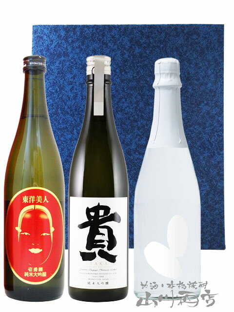 ●商品+ラッピング→ +230円　にて対応させていただきます。 ●商品+ラッピング+メッセージ→ +330円　にて対応させていただきます。 メッセージをご希望の場合は必ず台紙を選んでください。選択なしの場合は、お任せになりますのでご了承くだ...