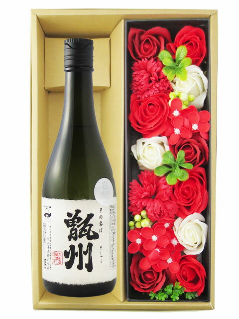 ●商品+ラッピング→ +230円　にて対応させていただきます。 ●商品+ラッピングD→ +1500円　にて対応させていただきます。 ●商品+ラッピング+メッセージ→ +330円　にて対応させていただきます。 ●商品+ラッピングD+メッセージ...