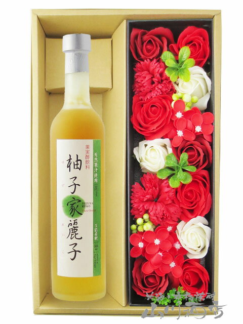 ●商品+ラッピング→ +230円　にて対応させていただきます。 ●商品+ラッピングD→ +1500円　にて対応させていただきます。 ●商品+ラッピング+メッセージ→ +330円　にて対応させていただきます。 ●商品+ラッピングD+メッセージ...