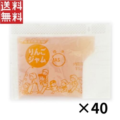 タカ印、タカベビーの名で親しまれてきた、 昔から愛されている、なつかしの 学校給食のリンゴジャムです。 デザインは少し変わりましたが、味はあの頃のまま、 ずっと変わらず今もここにあります。 ひと口食べて、子どもの頃の自分を 思い出してみませ...