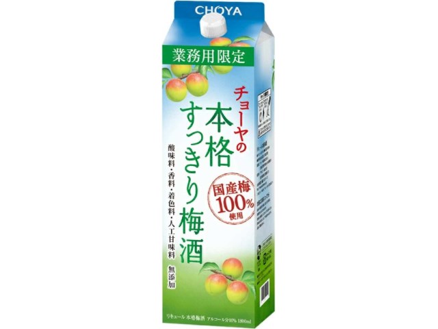 品名：チョーヤの本格すっきり梅酒 容量：1800ml 度数：10％