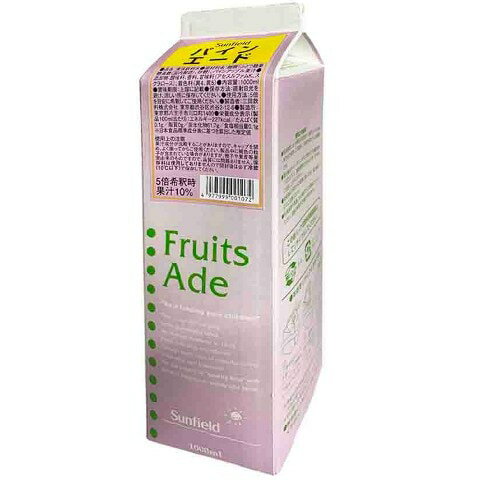 品名：パインエード 容量：1000ml ソーダ（炭酸水）や冷水で希釈し、サワーやカクテルなど様々な飲み方で楽しんでください。