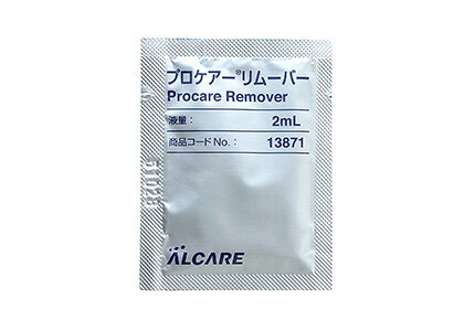 ■ストーマ装具の面板を剥がす際の剥離刺激を軽減します。 ■モレ等により、緊急剥離が必要な場合にも使用可能です。 ■アルミパックの個包装のため使いやすく、無駄がありません。　