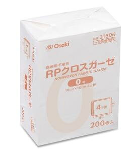●ソフトで吸収性・通気性に優れたリヨセル／ポリエステルの不織布ガーゼです。 ●脱落繊維が少なく、湿潤強度に優れ、清拭用ガーゼや機器のワイパーなどに最適です。 ●高圧蒸気滅菌、E.O.G.滅菌に対しても品質の劣化はほとんどありません。 ●用途...
