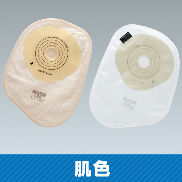 特徴 面板には、しなやかで耐久性のある薄型皮膚保護剤を使用しています。 においや便のモレを防ぐとともに、スムーズにガスが抜ける、高機能脱臭フィルター付きです。 フラット面板、閉鎖型 仕様 種類：肌色 商品コードNo：16791 穴の大きさ：...