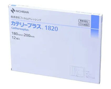 ■概要 3つの思いやりをさらにプラス 「皮膚へのやさしさ」と「はがれにくさ」は、相反する特性のため、従来の粘着剤では両立が困難でした。 カテリープラスは、新開発のウレタンジェル粘着剤がこれまでにない「透湿性」（当社比）を実現し、「皮膚へのや...