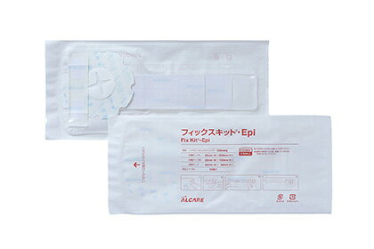 【特徴】 硬膜外カテーテル固定のためのワンパッケージです。 観察孔を設けた吸収パッドで刺入部の観察性を保ちつつ、発汗や多少の出血にも対応できます。 補助テープで刺入部付近のカテーテルの動きを抑えます。また、パッド付きドレッシングとの組み合わ...