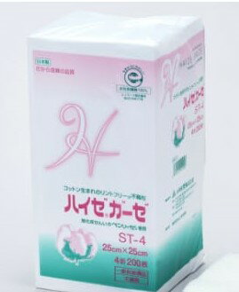 一般医療機器として承認されている医療用不織布ガーゼ。 ●極めて少ない繊維の脱落 ●非常に高い吸収・保液性 ●他の繊維にないなめらかさ 旭化成の国産不織布ベンリーゼを使用。 ハイゼガーゼ製品もすべて国内で生産。 環境負荷が少なく、環境保全に役...