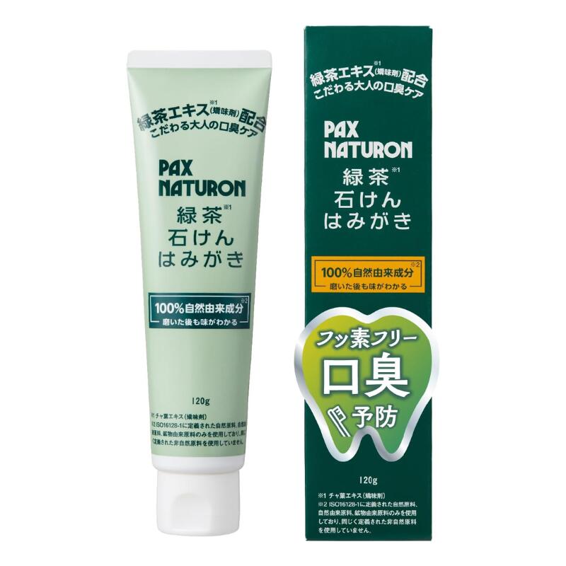 商品名：パックスナチュロン緑茶石けんはみがき 120g 【口臭ケアタイプの石けん歯みがき】 洗浄剤に植物油脂由来の石けんを使用した無添加の石けん歯みがき。研磨剤フリーで、泡立ちも少ないので歯をじっくり丁寧に磨けます。緑茶エキス配合でむし歯・...