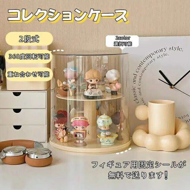 ●安心のアフターサポート！商品の保証期間は30日となります。 （商品レビューを投稿すると、保証期間が無料で60日延長され、合計90日の保証となります！） 商品到着後7日以内に不良品が発見された場合は、商品レビューを投稿される前にご連絡くださ...