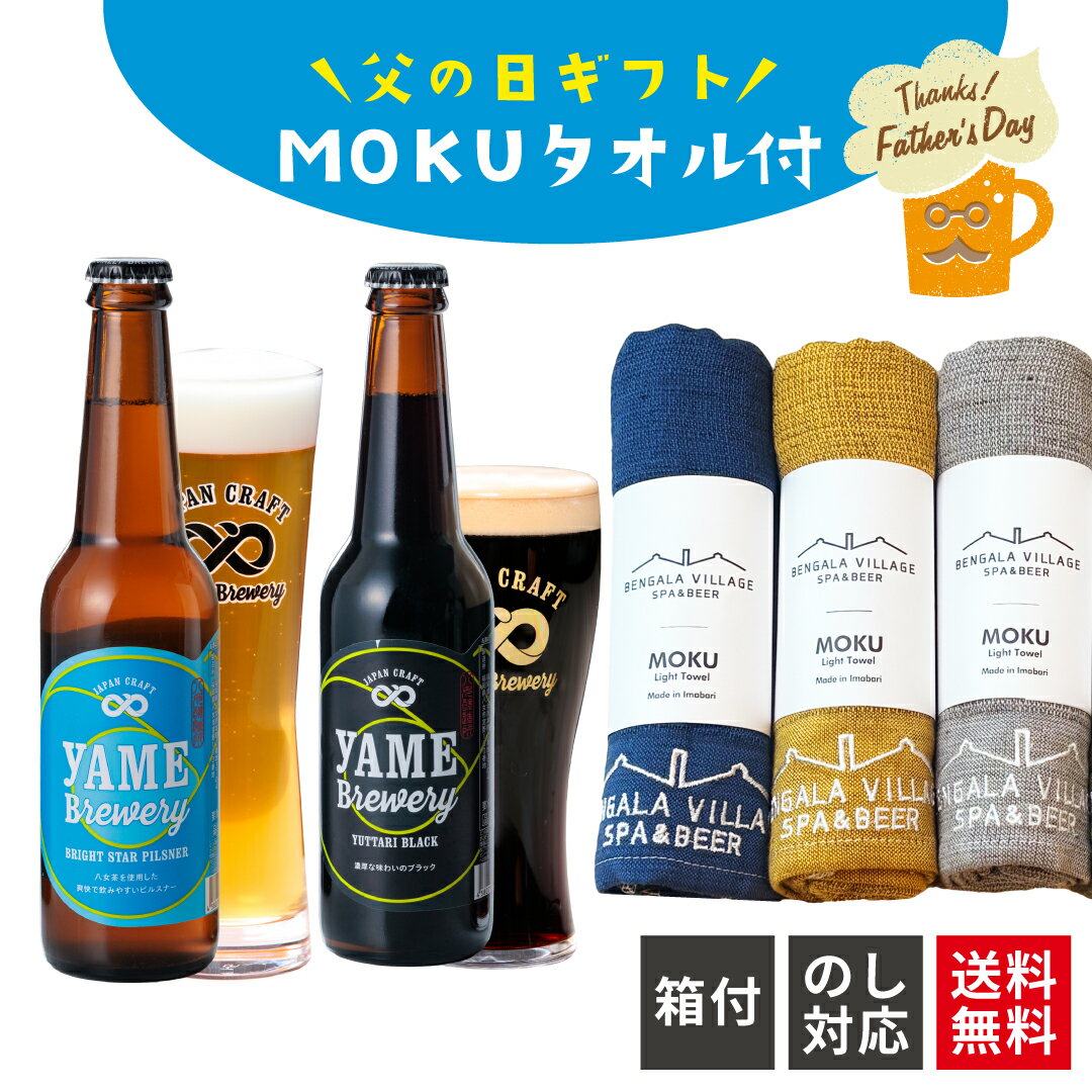 商品情報ギフトにもギフトにもおすすめです。プレゼント ギフト プチギフト 実用的 新生活 誕生日 バースデー 母の日 父の日 御中元 御歳暮 バレンタインデー ホワイトデー クリスマス 敬老の日 お祝い 就職祝い 転職祝い 昇進祝い 退職祝...