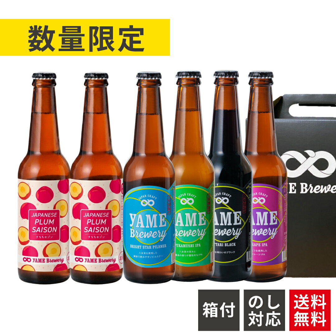 商品情報ギフトにもギフトにもおすすめです。プレゼント ギフト プチギフト 実用的 新生活 誕生日 バースデー 母の日 父の日 御中元 御歳暮 バレンタインデー ホワイトデー クリスマス 敬老の日 お祝い 就職祝い 転職祝い 昇進祝い 退職祝...