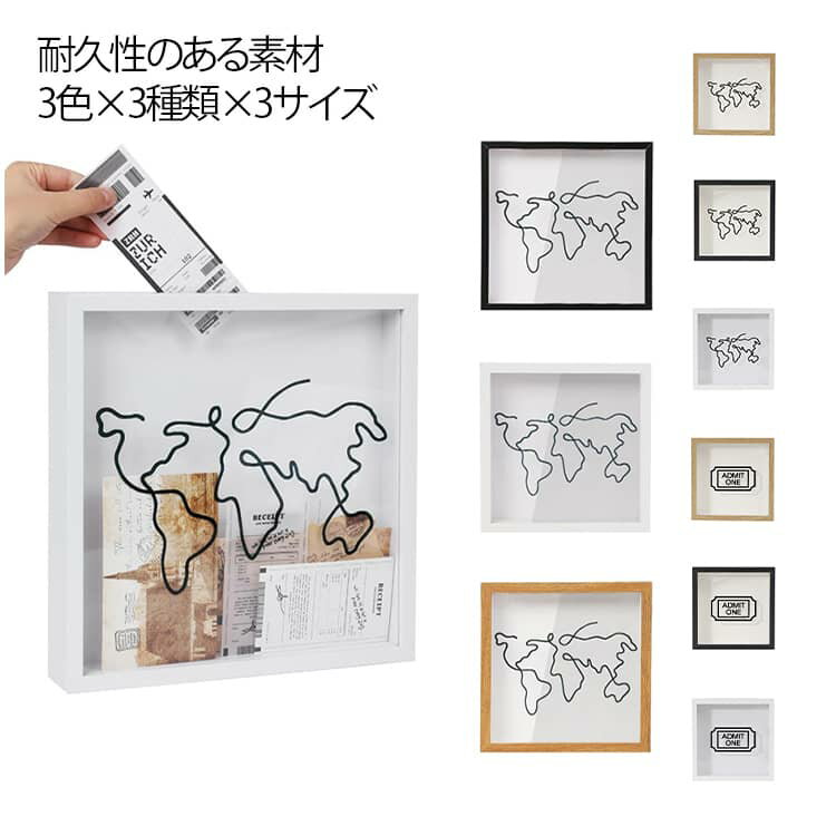 ピースチケットホルダーボックス 3色×3種類×3サイズ 29*29cm 20*20cm 15*15cm【耐久性のある素材】: チケットホルダーボックスは高品質の木製密度ボードで作られており、耐久性と寿命を保証します。【多目的】: チケット、...