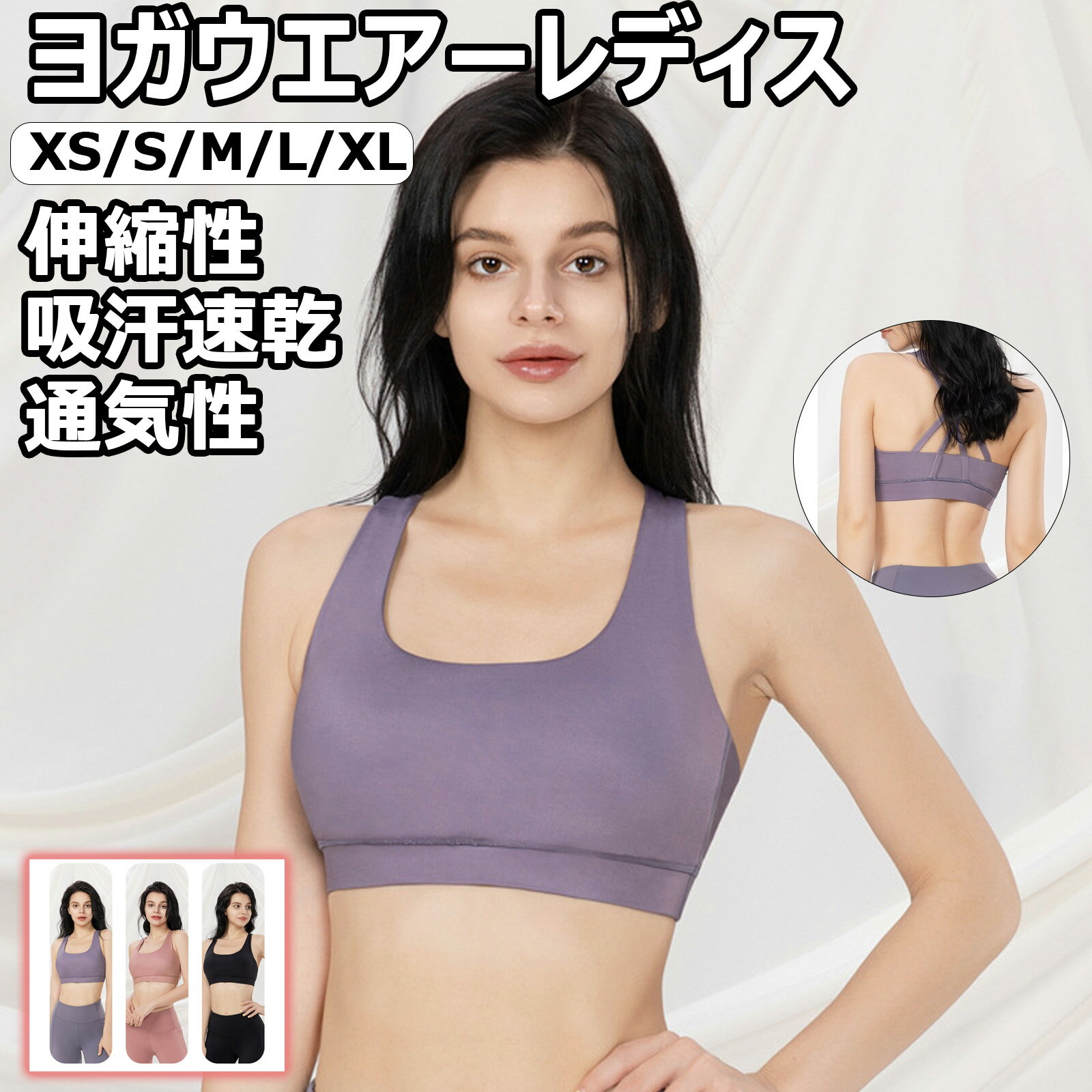 商品情報 さらに抗菌防臭性も付与し、アウトドアフィールドで遊ぶすべての方におすすめの一枚です。 伸びの良い柔らかなメッシュ生地が、身体の動きに追従し、ストレスフリーな柔らかい着心地を実現しました。 適度な保温力と汗抜けスピードのバランスに優...