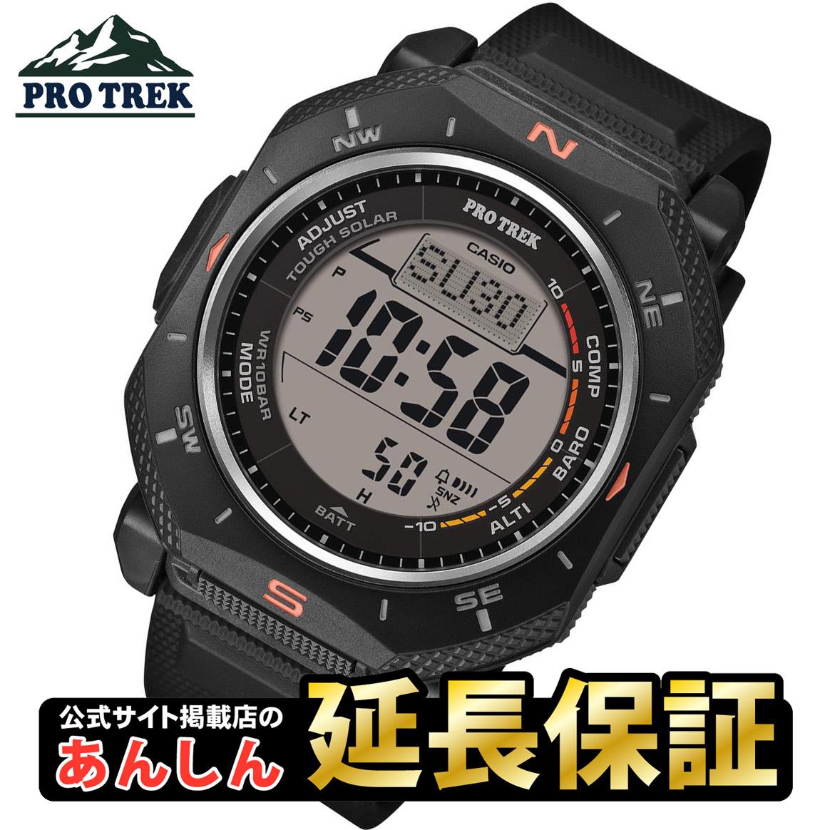 本格アウトドアギアPRO TREKから、ソーラー搭載モデル「Climber Line PRG-69」が登場。デジタルライン初の角型ケースを採用した革新的なモデルで、無骨なアウトドアギアをイメージしたデザインは、従来の丸型とは一線を画す新しい...